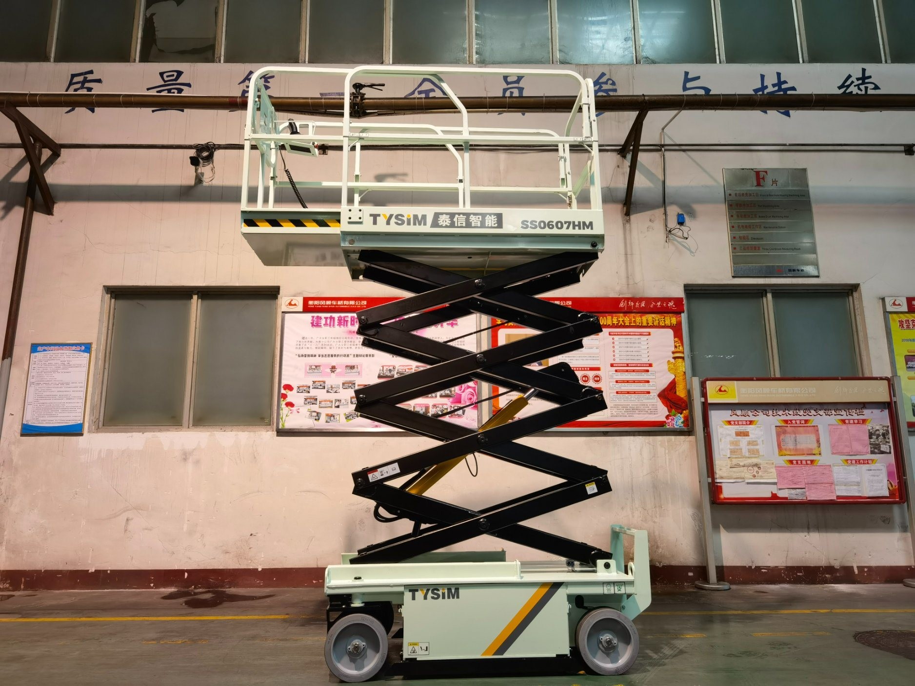 TS6 Working Hydraulic Mobile Scissor Lift 7.8m Workshop Electric Motor ...