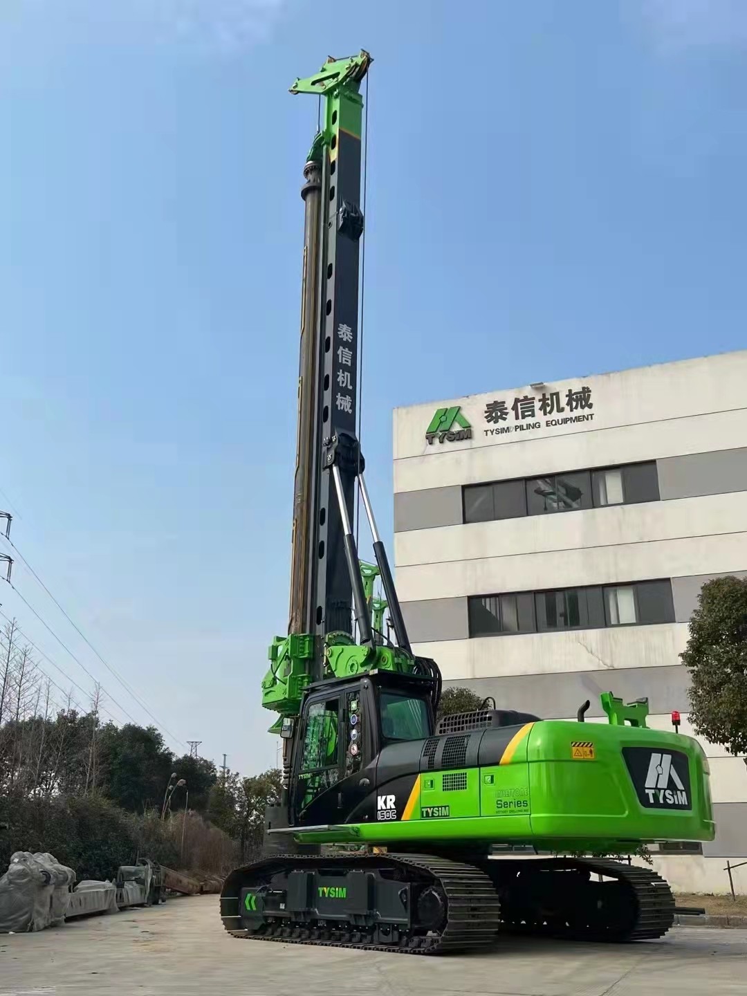Caterpillar CAT323 52m Depth Hydraulic Rotary Piling Rig 150kN.M Lower ...